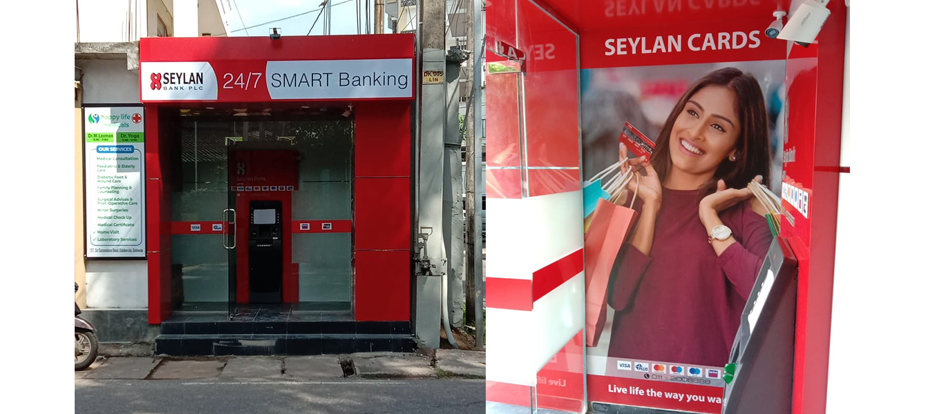 Seylan Bank Installs New ATM in Dehiwala | Banks in Sri Lanka ...