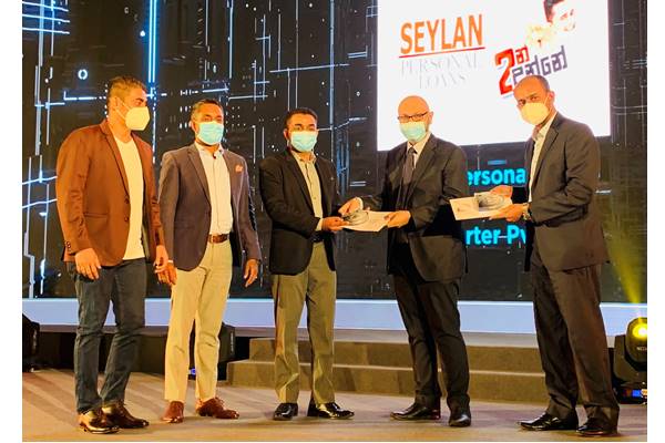 Seylan Bank - News and Media