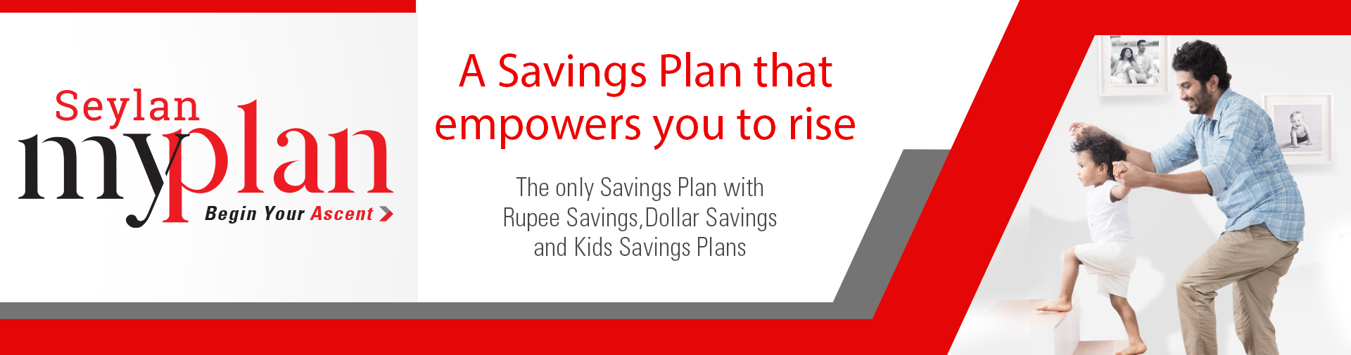 Seylan My Plan | Banks in Sri Lanka | Commercial Banks in Sri Lanka