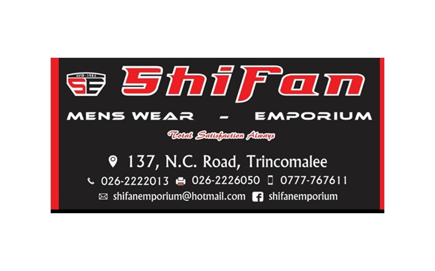 SHIFAN'S MENS WEAR EMPORIUM | Banks in Sri Lanka | Commercial Banks in ...