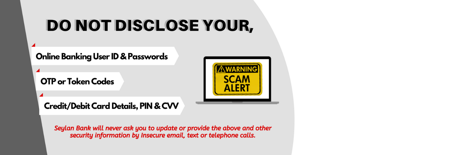 Seylan Bank | Banks in Sri Lanka | Commercial Banks in Sri Lanka