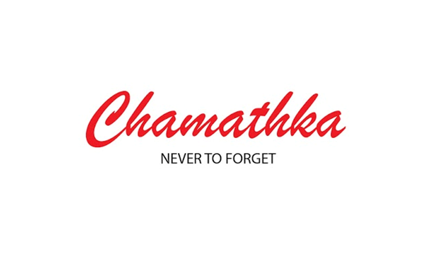 Jewelry | Banks in Sri Lanka | Commercial Banks in Sri Lanka